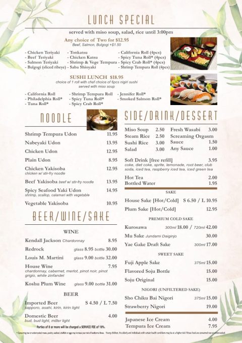 Menu - Momo Sushi Japanese Cuisine
